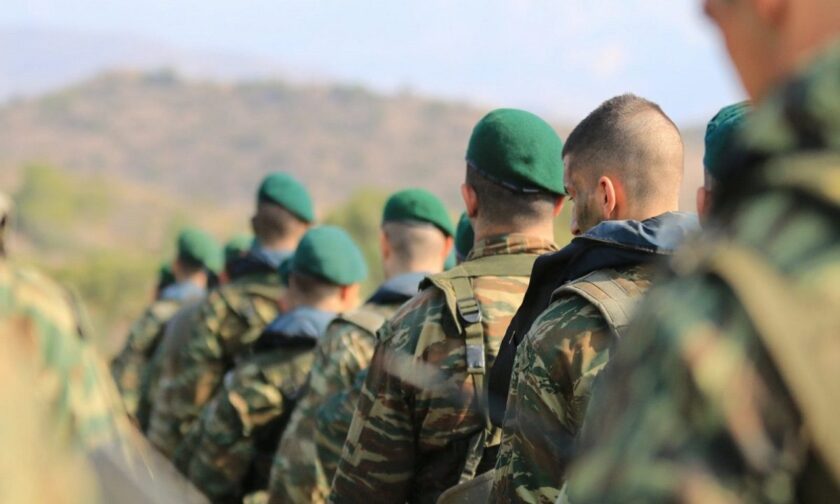 Στρατός: Αυτά αλλάζουν στη θητεία το 2024!