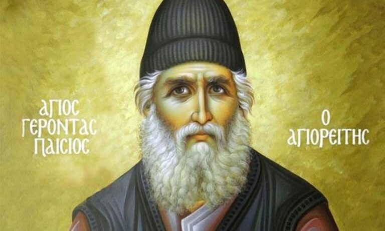 Η προφητεία του Αγίου Παϊσίου για τον πόλεμο από πάνω και από κάτω ...